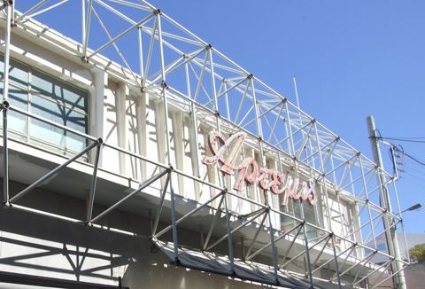 «ΟΙ ΠΕΙΡΑΤΕΣ ΤΗΣ ΚΑΡΑΪΒΙΚΗΣ: Η ΕΚΔΙΚΗΣΗ ΤΟΥ ΣΑΛΑΖΑΡ» στο Δημοτικό ...
