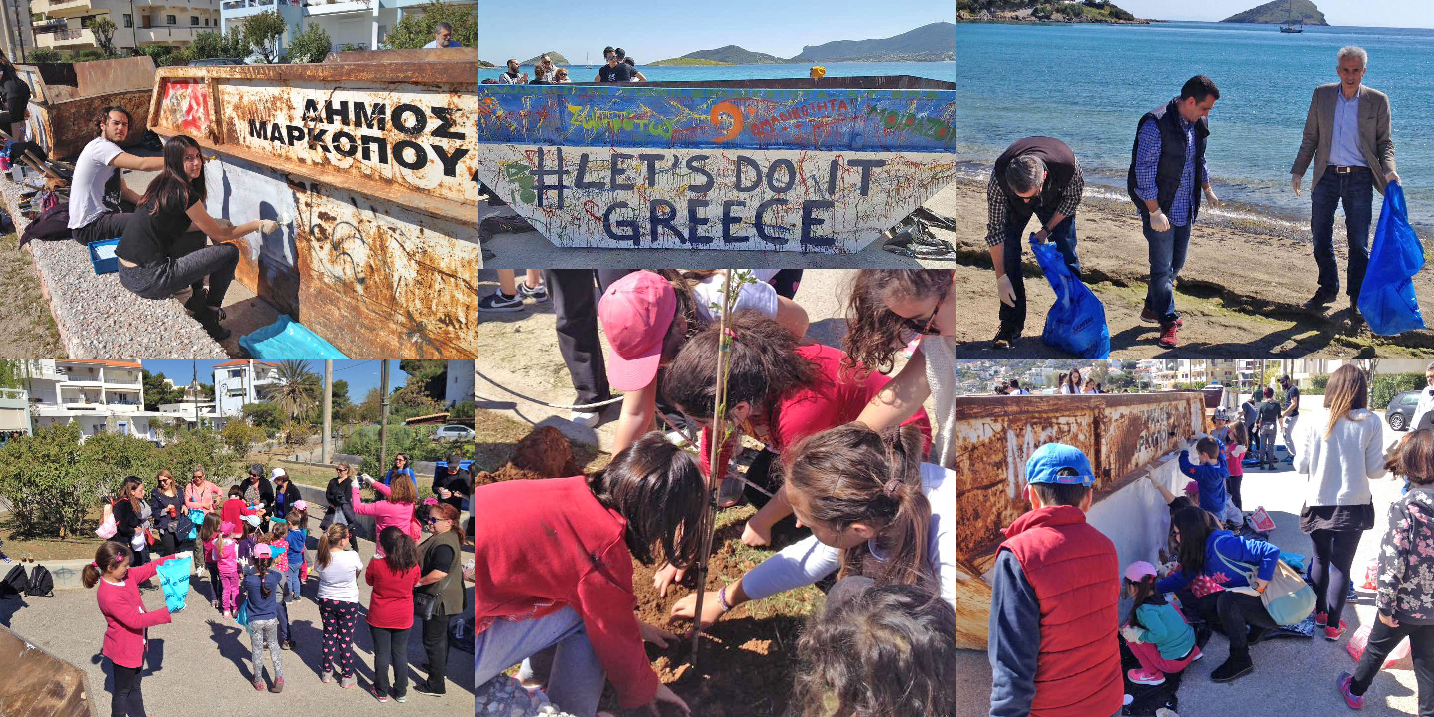 Let’s Do it Greece 2017_ Εθελοντισμός – Περιβάλλον – Τέχνη στην παραλία ...