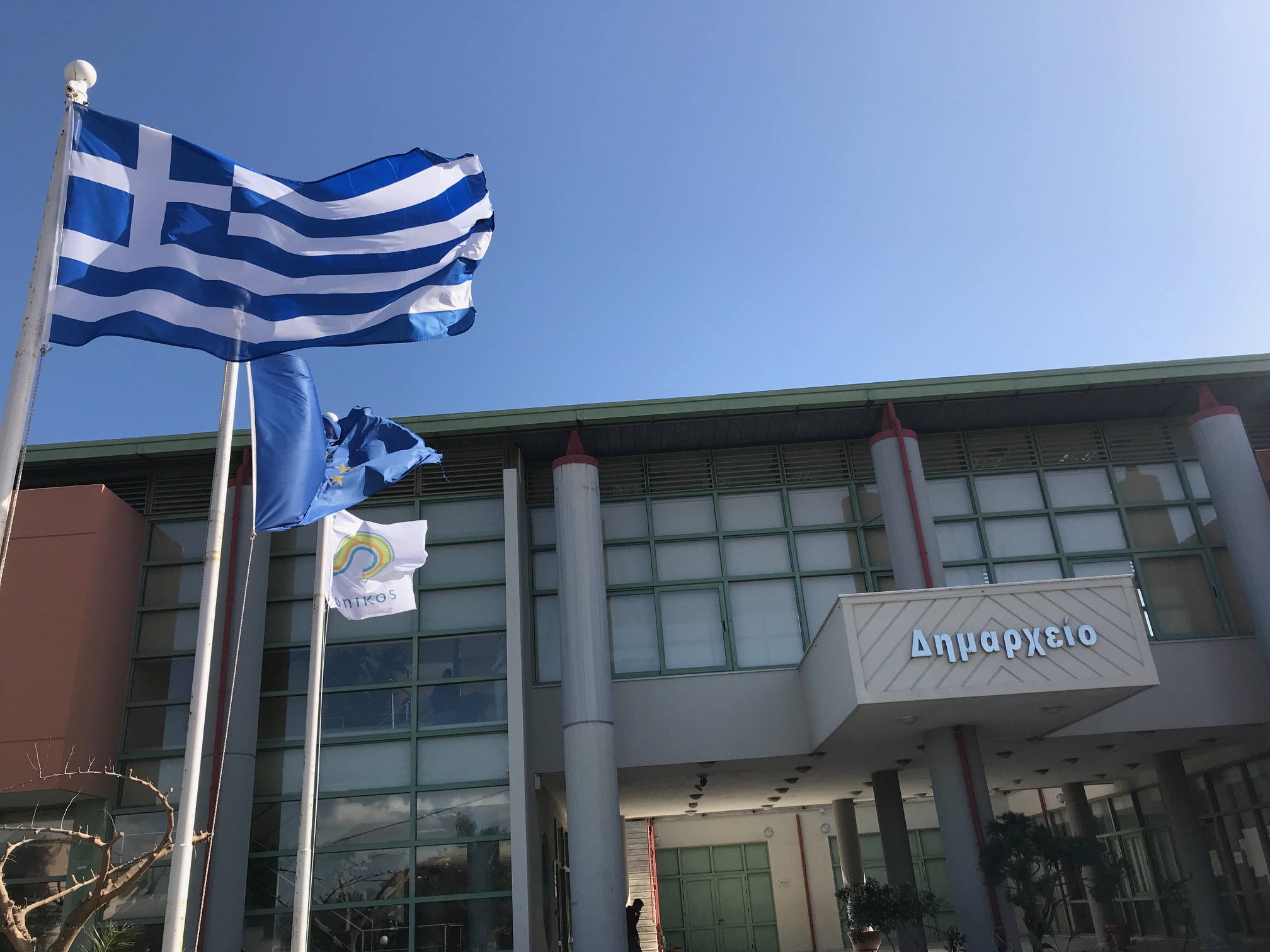 Ακύρωση παραδοσιακών πανηγυριών στο Δήμο Σαρωνικού Οι αντίστοιχες ...